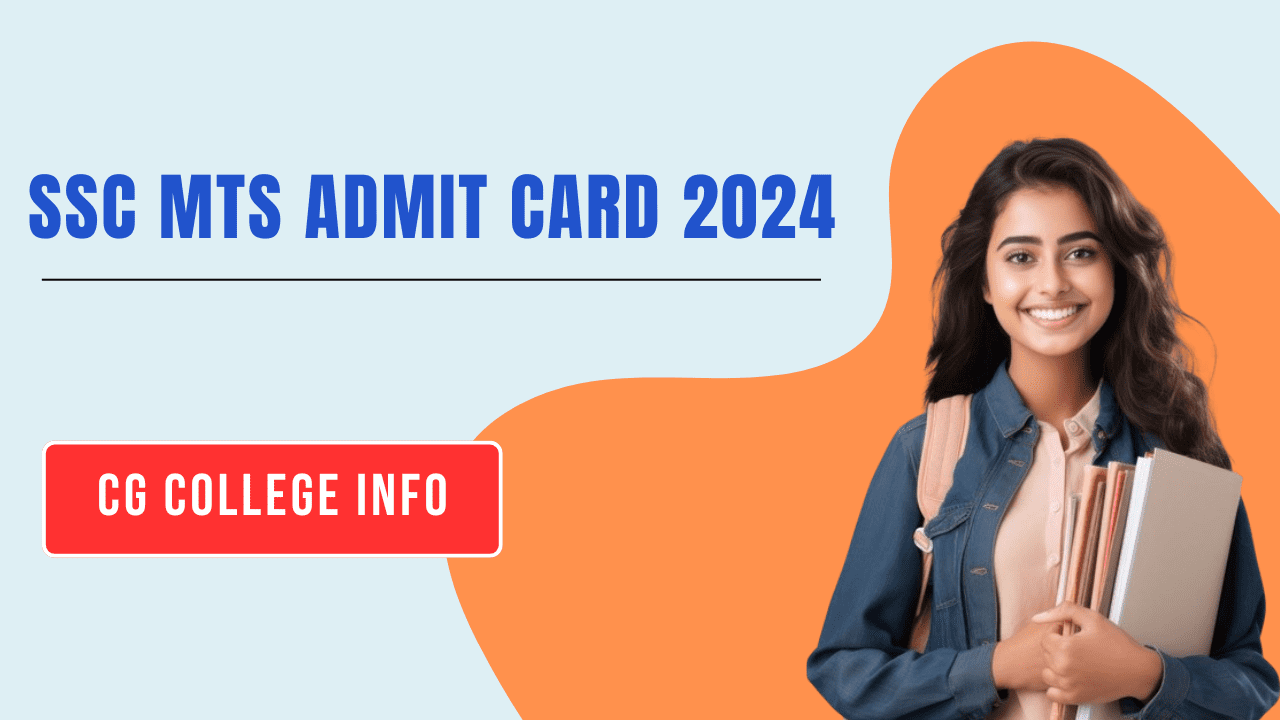 SSC MTS Admit Card 2024 : एसएससी एमटीएस एवं हवलदार एडमिट कार्ड 2024 ...